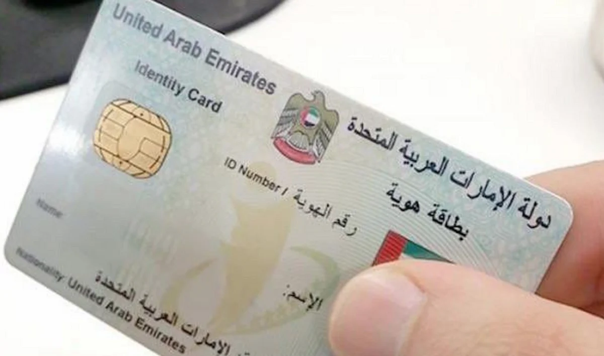 UAE: Lost or stolen Emirates ID? Here's how to apply for a replacement ...