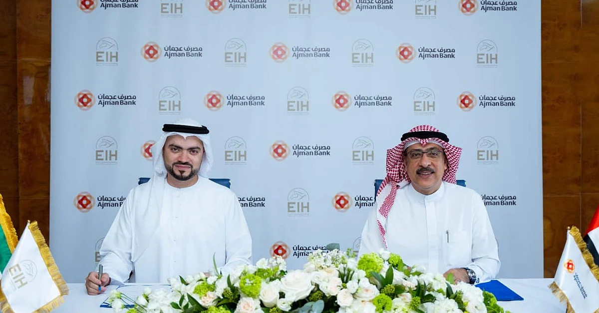 Ethmar International Holding and Ajman Bank conclude strategic ...