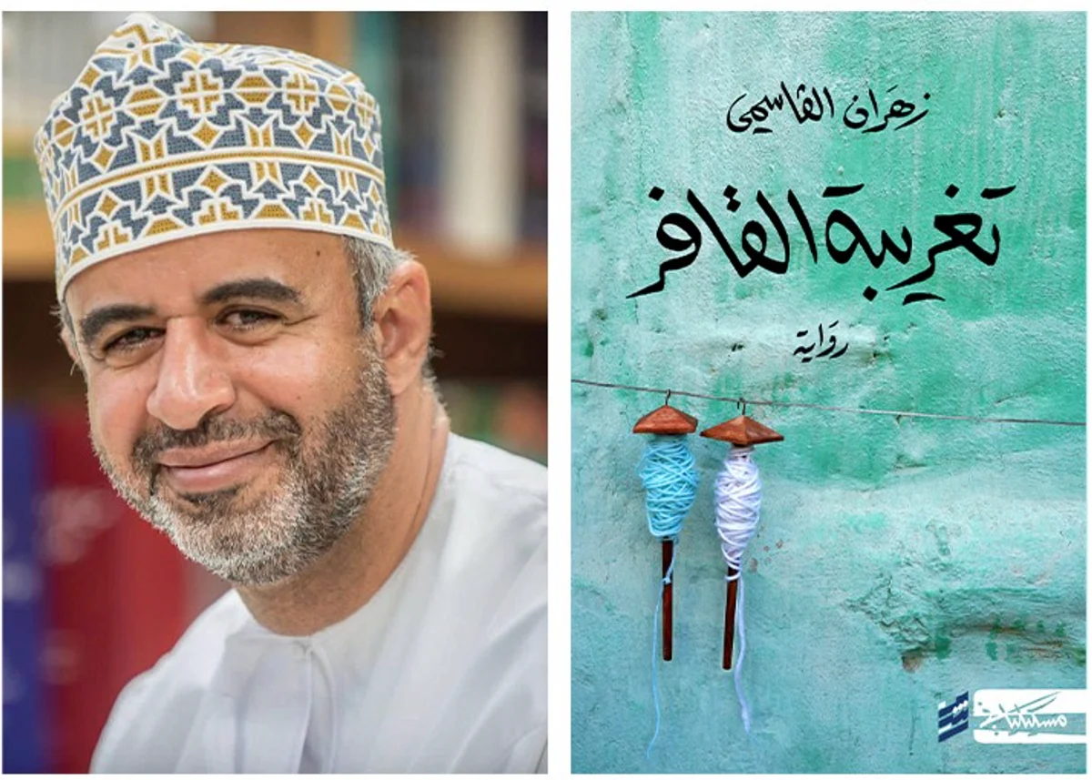 UAE: Omani novel on water wins top Arabic fiction prize | Khaleej Times