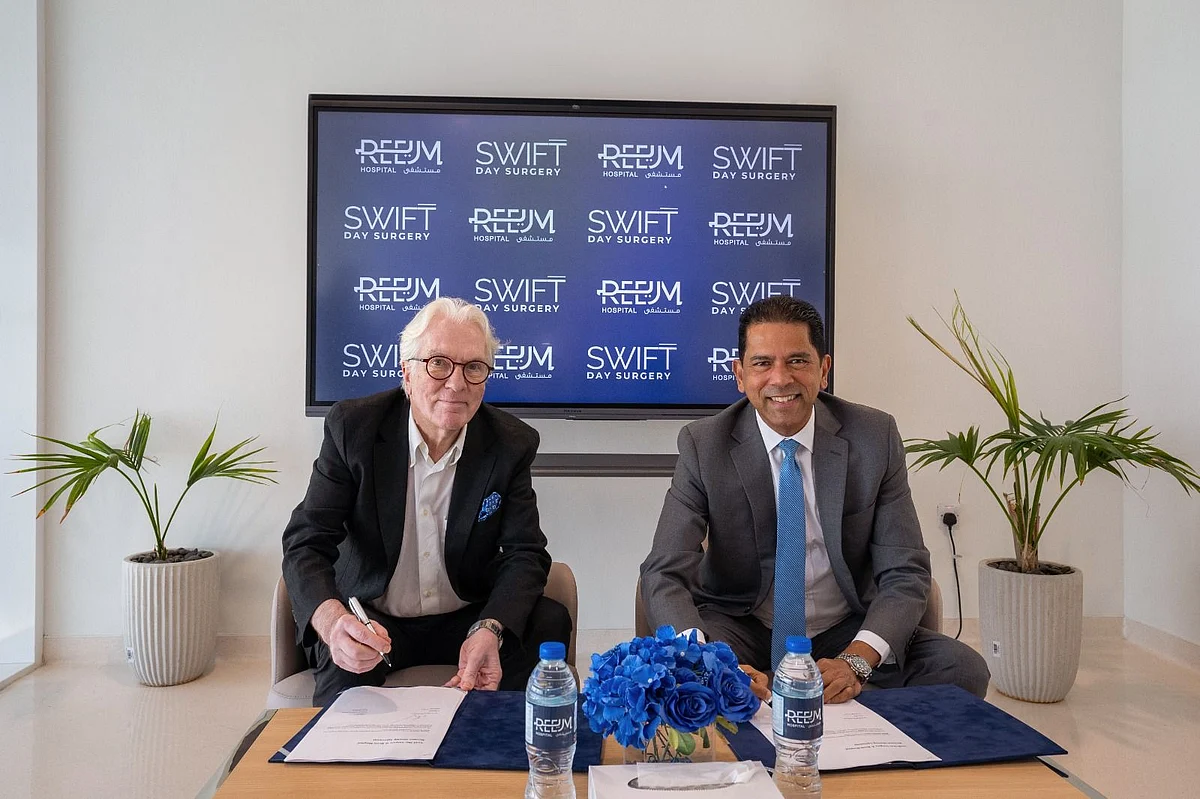 Reem Hospital, Swift Day Surgery unveil groundbreaking Center of ...