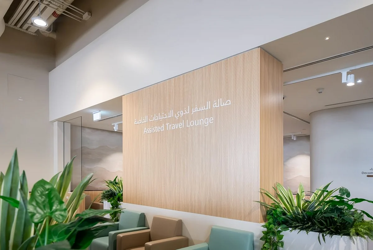 Dubai International Airport opens new lounge with 'stress relief area ...