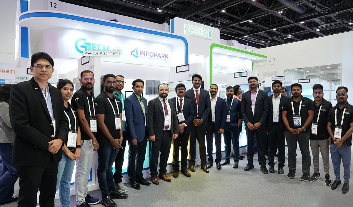 LuLu Exchange partners with PromptTech Global to relaunch enhanced ...